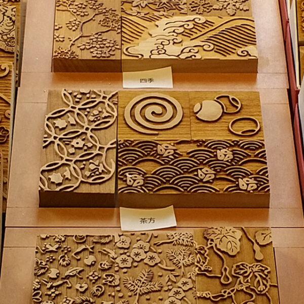 Karakami letter kit chakata | Bartok design Co.